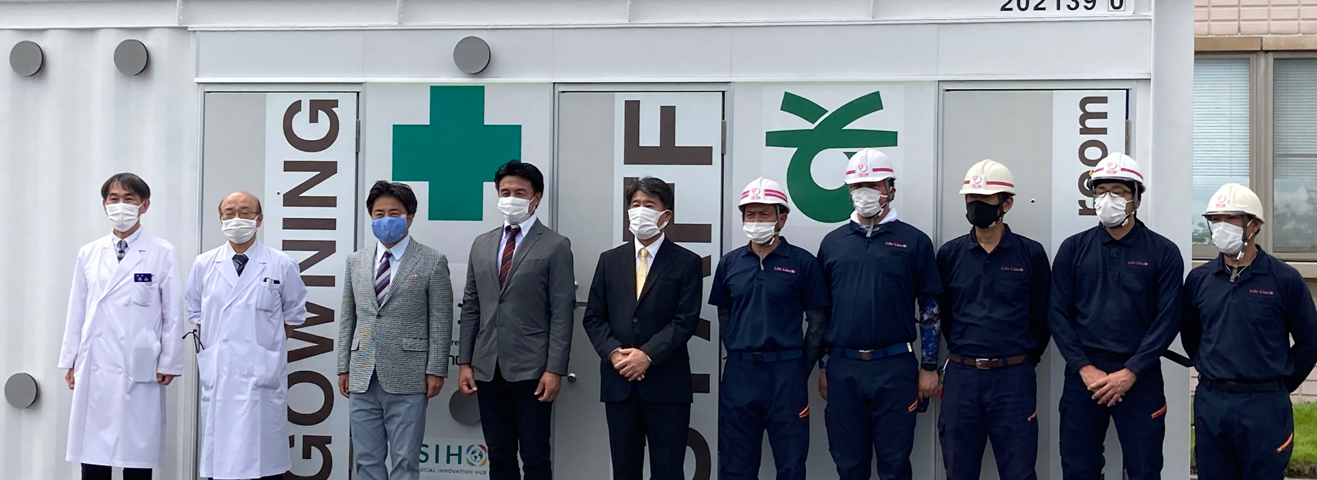 EMC CORE | 豊富な電気知識と、いち早くリチウム・イオンの可能性に着目する革新的な考えを元に、みなさまの生活に関わるポータブル電源 ...